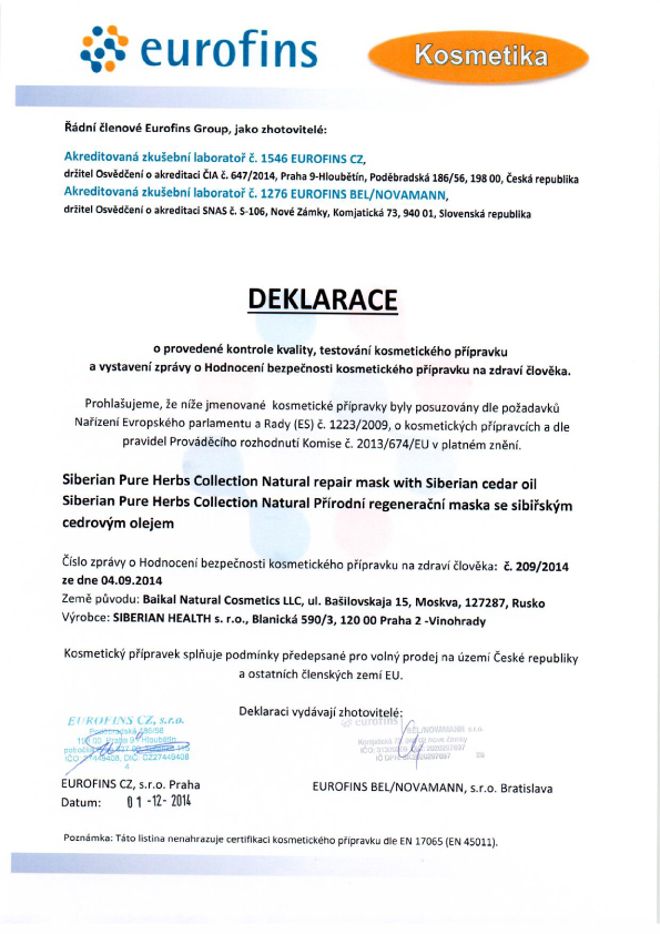 TRIGELM Uztura bagātinātājs